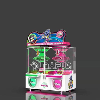 Cina Parco di divertimenti a monete per bambini Vending Game Dim Lighter Chaser Toys Dolls Snacks Prize Game Machine in vendita