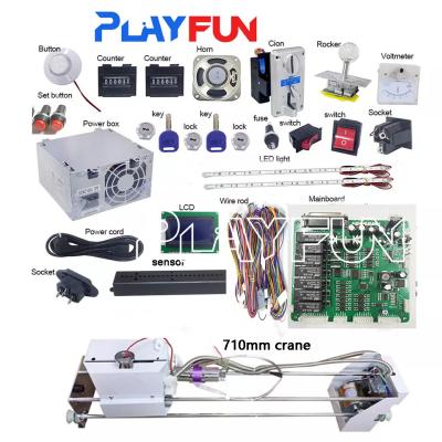 China High Quality Arcade Crane Kit Claw Machine Plush Dolls Crane Vending Parts 710mm Gantry Claw Machine Full DIY Kits for sale
