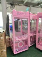 China Toy Claw Machine 710 Plush Toy Crane Machine for sale