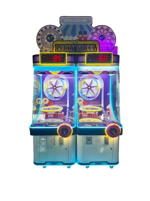 China 2-Player Coin Operated Ball Shooting Lucky Wheel Ticket Redemption Arcade Machine for Kids for sale