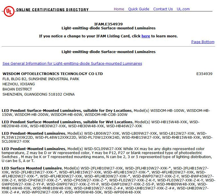 UL - WISDOM OPTOELECTRONICS TECHNOLOGY CO.,LIMITED.