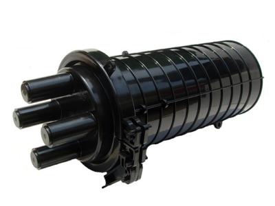 China fiber optic  splice closure for sale