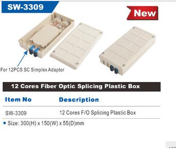 China 12 cores fiber optic splicing plastic box for sale