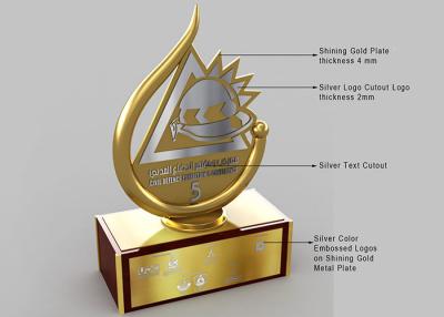 Cina Oro brillante dei trofei su ordinazione del metallo di impresa placcato con il logo impresso in vendita