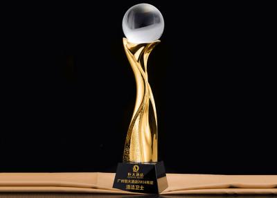 China Copo do troféu do metal da celebração da empresa com tela de seda logotipo impresso à venda