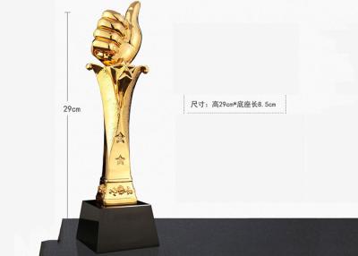 China Shiny Gold Plated Resin Trophy Cup For Winners Custom Logo Accepted for sale