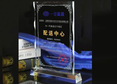 China Durable Crystal Glass Golf Trophies Cup Black Color Matching CE CCC Certificated for sale