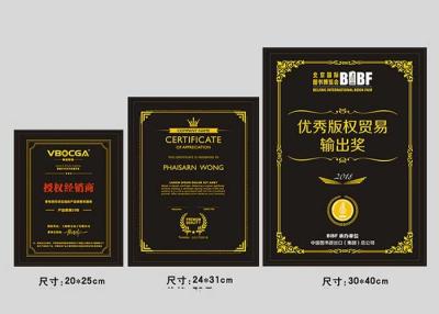 中国 記念品賞の24*31cmのサイズを塗る木の盾のプラクの黒色 販売のため