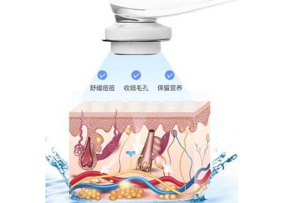 Cina Prodotti di cura di bellezza della batteria di USB Rechargable, occhio multifunzionale della macchina del Facial/fronte in vendita