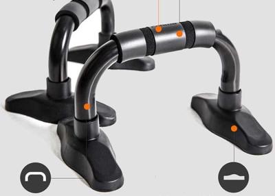 China Muscle Exercise Medical Care Product H Shaped Push Ups Fitness Equipment Durable for sale