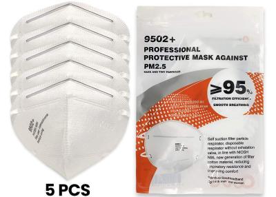 China N95 Mask Personal Care Products For Medical Protective Coronavirus Or Dust for sale
