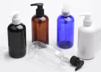 Quality 250ml clear amber black Cosmetic Plastic Lotion Bottle For skincare product for sale