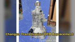 Changan CM10 Star 4500 Manual Transmission MR515B25