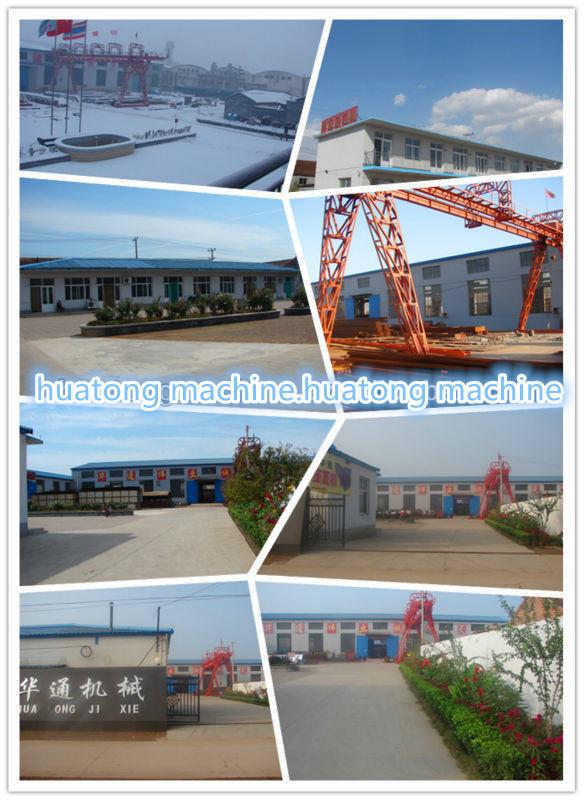 Επαληθευμένος προμηθευτής Κίνας - Nanpi Huatong Roll Forming Machinery Manufacturing Factory