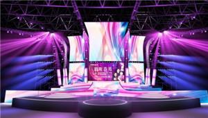 China What Are the Elements of Outdoor LED Screens in Response to Harsh Weather? for sale