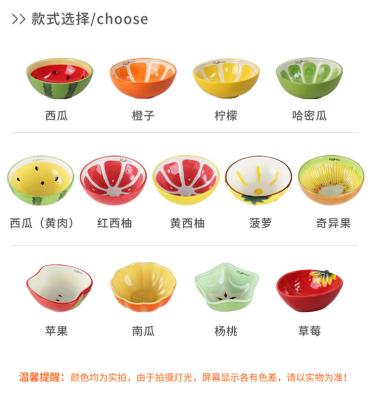 Cina Ciotola ceramica bollente dipinta a mano creativa, ciotole del gelato della porcellana del modello dell'anguria in vendita