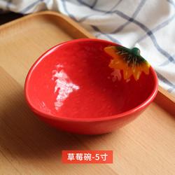 Cina Ciotola ceramica bollente dipinta a mano creativa, ciotole del gelato della porcellana del modello dell'anguria in vendita