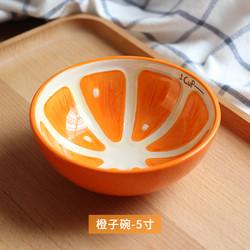 Cina Ciotola ceramica bollente dipinta a mano creativa, ciotole del gelato della porcellana del modello dell'anguria in vendita