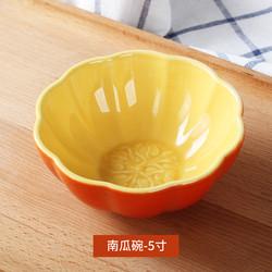 Cina Ciotola ceramica bollente dipinta a mano creativa, ciotole del gelato della porcellana del modello dell'anguria in vendita
