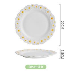 Cina Daisy Underglaze Ceramic Dessert Plates, insieme di cena ceramico di faenza per l'alimento dell'insalata in vendita