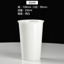 Cina LOGO Ceramic Anniversary Gift Mugs su misura per il tè del caffè in vendita