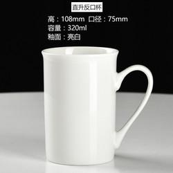 Cina LOGO Ceramic Anniversary Gift Mugs su misura per il tè del caffè in vendita