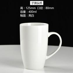 Cina LOGO Ceramic Anniversary Gift Mugs su misura per il tè del caffè in vendita