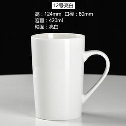 Cina LOGO Ceramic Anniversary Gift Mugs su misura per il tè del caffè in vendita