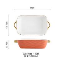 China Salad Lasagna Rectangular Ceramic Baking Dish With Handle Multifunctional for sale