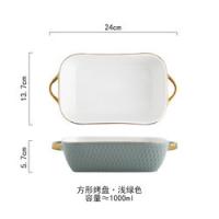 China Salad Lasagna Rectangular Ceramic Baking Dish With Handle Multifunctional for sale