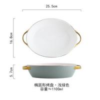 China Salad Lasagna Rectangular Ceramic Baking Dish With Handle Multifunctional for sale
