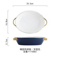 China Salad Lasagna Rectangular Ceramic Baking Dish With Handle Multifunctional for sale