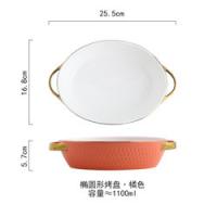China Salad Lasagna Rectangular Ceramic Baking Dish With Handle Multifunctional for sale