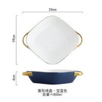 China Salad Lasagna Rectangular Ceramic Baking Dish With Handle Multifunctional for sale