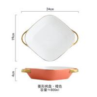 China Salad Lasagna Rectangular Ceramic Baking Dish With Handle Multifunctional for sale