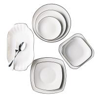 China Hanford Ceramic Plate Set 4 Piece White Porcelain Dinnerware Dishwasher Safe for sale