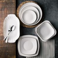 China Hanford Ceramic Plate Set 4 Piece White Porcelain Dinnerware Dishwasher Safe for sale