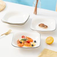 China Ceramic Plate Set 4-Piece Dishwasher Safe White Dinnerware for Daily Use for sale