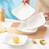 China Ceramic Plate Set 4-Piece Dishwasher Safe White Dinnerware for Daily Use for sale