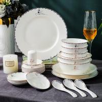 China Medium Size Ceramic Tableware Set Oven Safe Ceramic Dinnerware Set for sale