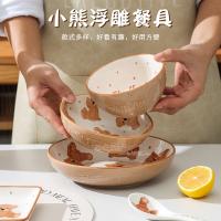 China 2.5 Lbs Ceramic Tableware Set 10 Piece White Dinnerware Oven Safe for sale