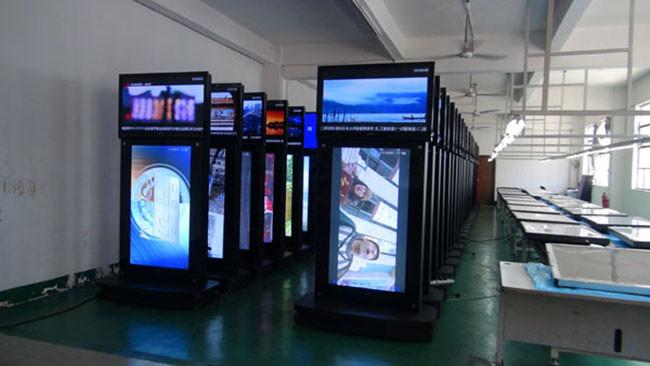 Fornitore cinese verificato - SHENZHEN ZXT LCD TECHNOLOGY CO.,LIMITED