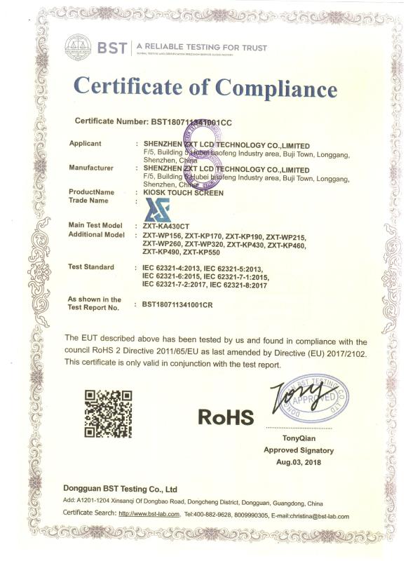 Rohs - SHENZHEN ZXT LCD TECHNOLOGY CO.,LIMITED