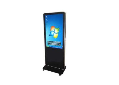 中国 I3プロセッサが付いている1タッチスクリーンのPCの46インチの屋内多接触相互キオスクすべて 販売のため