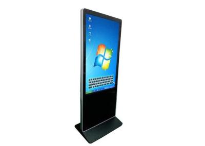 中国 Win7システムPCの自由で永続的なデジタル1つの表記の多タッチ画面のキオスクすべて 販売のため
