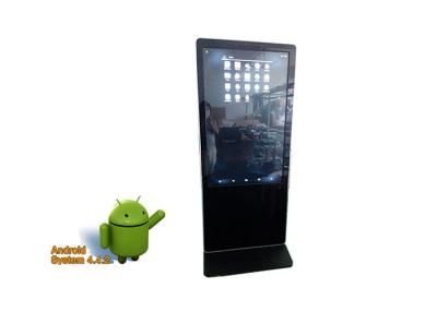 中国 相互立場のデジタル表記だけを広告するHDのタッチ画面のキオスクLED 販売のため