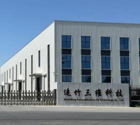 China Factory - Shandong PursueBamboo 3D Technology Co., Ltd