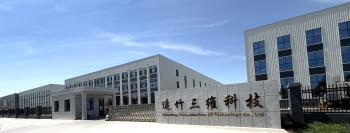 China Factory - Shandong PursueBamboo 3D Technology Co., Ltd