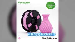 PursueBam 1.75mm Matte PLA 3D Printer Filament (1kg spool) features frosted matte finish, low reflec