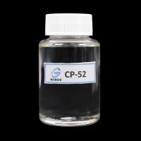 Quality Chlorinated Paraffin 52 Plasticizer CP-52 Secondary Plasticizer Liquid Aging for sale